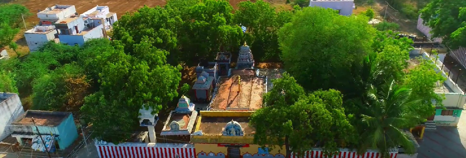 Arulmigu Chithanatha Gurunathasami Temple Puliyuran, Aruppukottai